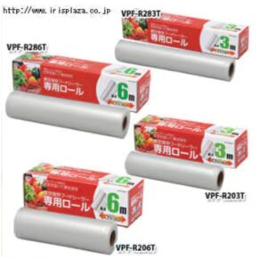 真空パック機「専用袋不要」の誤解と推奨袋の紹介 | sumai.blog